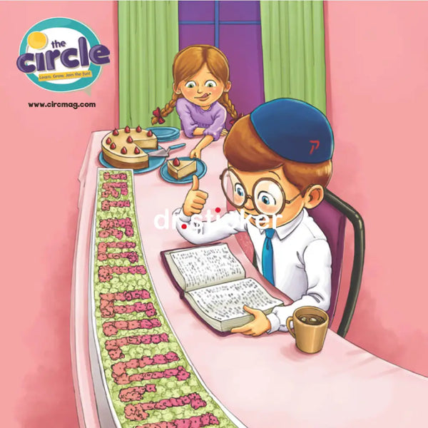 The Circle Jewish celebrations – Dr.Sticker